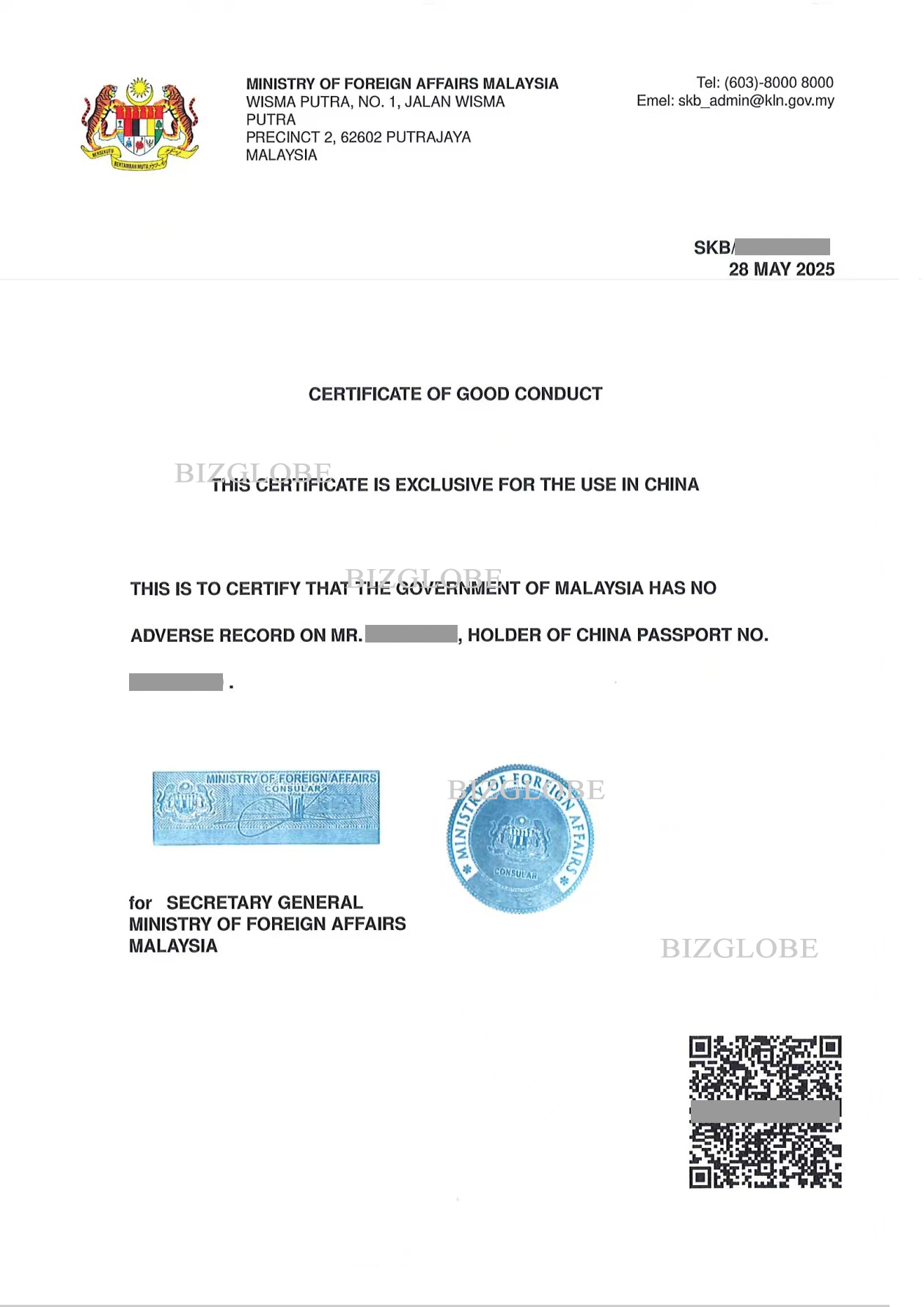 How to Apply Malaysia Certificate of Good Conduct (SKB) – BIZGLOBE